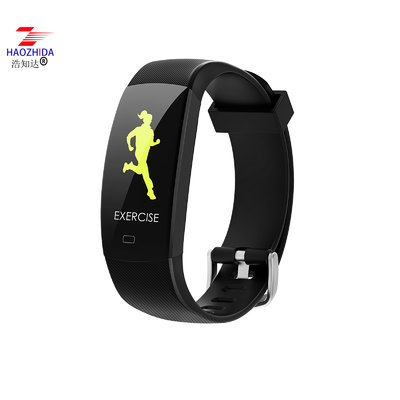 Wholesale F64C heart rate blood pressure sport smart watch fitness bracelet supplier
