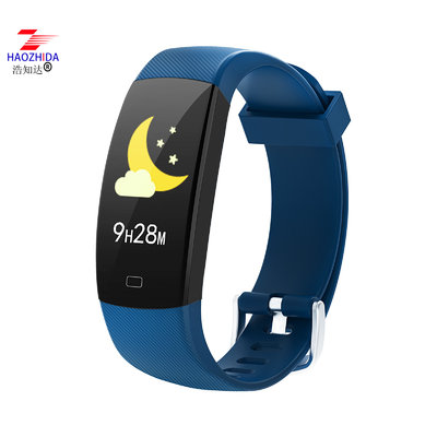 Fitness smart band F64C smart band sport health watch smart bracelet supplier