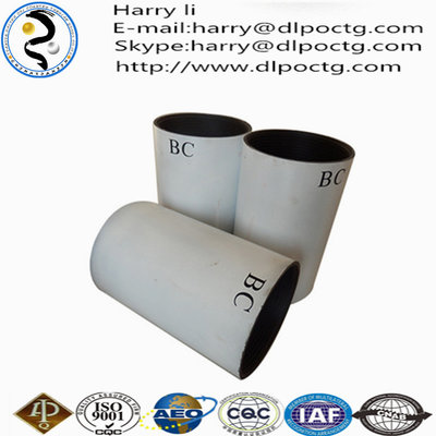 muff coupling/hdpe to steel pipe coupling / 5" Casing Coupling