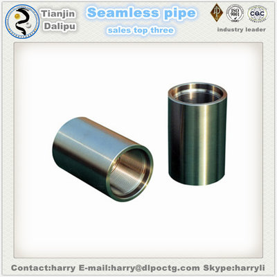trading company dalipu 6-5/8" coupling muffs stainless steel tubing coupling