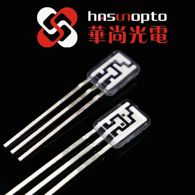 Oxygen LED, receiving diode, oxygen pulse detection diode small patch  LED850/760 three dual wavelength infrared emissio supplier