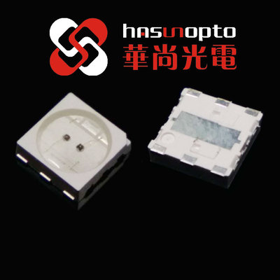 SMBB680-1100-05 SMBB690-1100-05 SMBB700-1100-05 SMBB720-1100-05 SMBB735-1100-05 SMBB750  High Power TOP LED  SMBB Series supplier