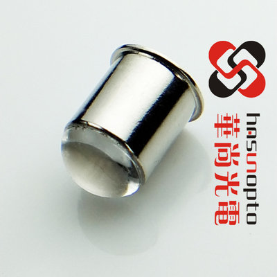 TO46 D4.8xH3.5 D4.65mmxH6.9mm high-angle LED ball lens caps, class to metal sealing, High Refractive Index Ball Lens Cap supplier