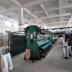 Aining Plastic Products Co., LTD.