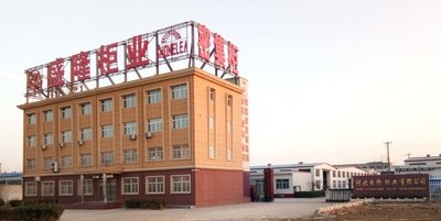 Hebei Shenglong Cabinet Industry Co., Ltd