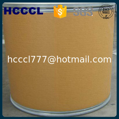 Triphenylphosphine oxide/ Pharmaceutical intermediates TPPO