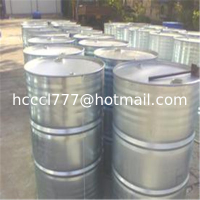 solvent nmp, n methyl 2 pyrrolidone solvent, cas 872-50-4 from China factory