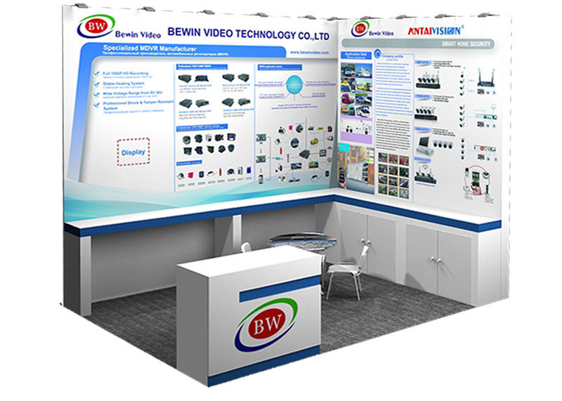 China BEWIN VIDEO TECHNOLOGY CO.,LIMITED company profile