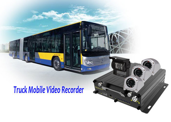 HDD Digital Video Recorder DVR RS485 , 232.Auto Video Camera Recorder For Vehicle