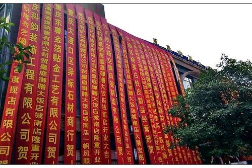 Advertising Slogan Roll To Roll Heat Transfer Machine CE Silent Operation