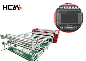 1700mm Textile Sublimation Heat Transfer Printing Machine Automatic Wide Format