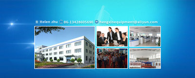 Hengxin Printing Equipment Co., Ltd.