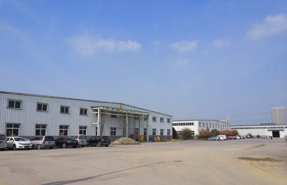 China Prime Industry Developing Ltd company profile