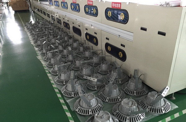 China Prime Industry Developing Ltd company profile