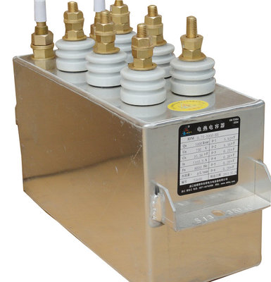 Shunt Electric Heat Capacitor