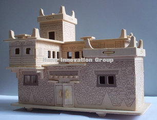 China jigsaw puzzle vibration speaker toys 8301 supplier