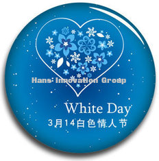 China Promotional USB mini Vibration Speaker Badge SVD02 supplier