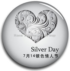China Promotional USB mini Vibration Speaker Badge SVD06 supplier