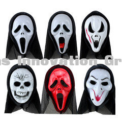 wholesale Halloween mask cosplay mask children mask Christmas VC007 supplier