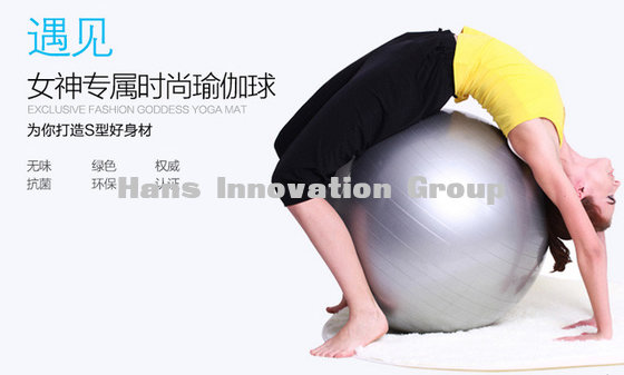 yoga ball, fitness ball 65 cm Balancing Stability Ball yoga ball supplier