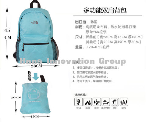 Lightweight breathable Travelling Foldable Backpack clearance sale USD$0.85/pcs supplier