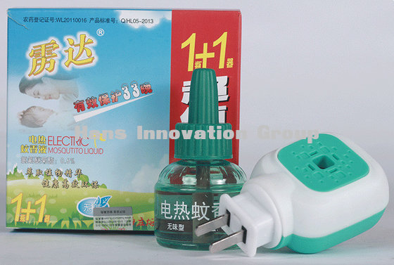 Mosquito repellent heater and liquid set supplier
