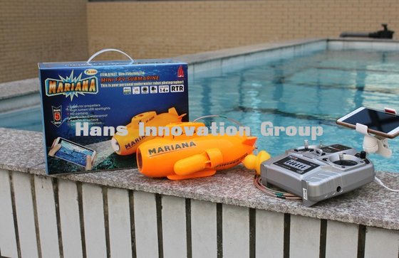 Underwater robot supplier