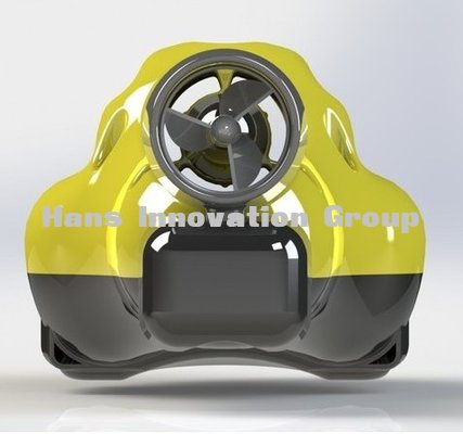 Underwater robot supplier