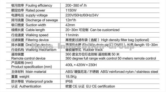swimming pool automatic cleaning machine Made in America Professional agent supplier