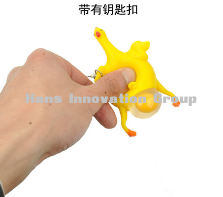 Wholesale Decompression Laying Hen Toy Inflatable Fidget Toy Keychain Tricking toy supplier