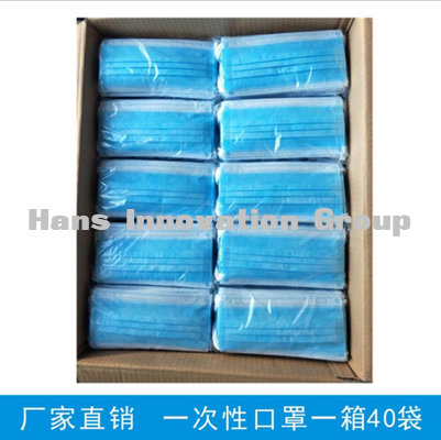 Blue Earloop Pleated 3 Ply Medical Procedure Disposable Surgical Mask supplier