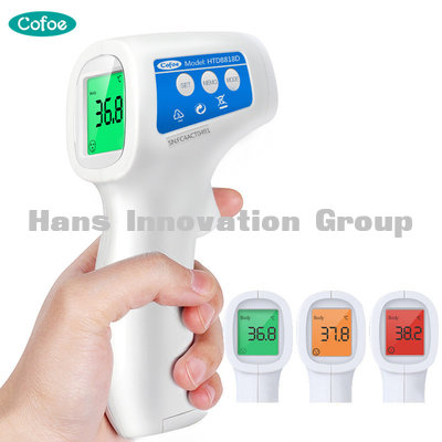 Ear Thermometer Digital,Forehead Thermometer,8 in 1 Infrared Thermometer supplier