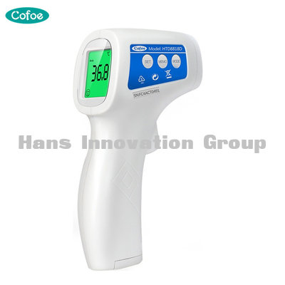 Ear Thermometer Digital,Forehead Thermometer,8 in 1 Infrared Thermometer supplier