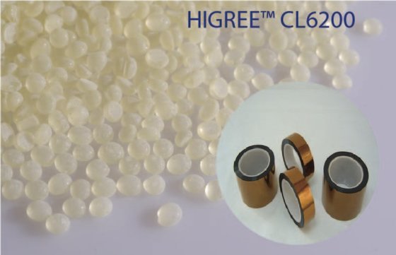 Waterproof Aliphatic Hydrocarbon Aliphatic Epoxy Resin For Sealant