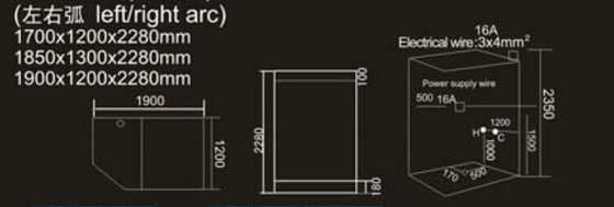 RZ-AT8861A SAUNA ROOM