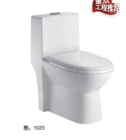 RZ-T6827 ONE PIECE TOILET 2 WAREWHOUSE