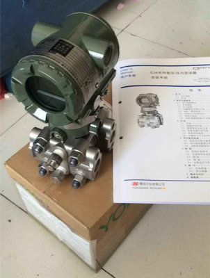 Yokogawa Pressure Transmitter EJA EJX EJA-E YTA
