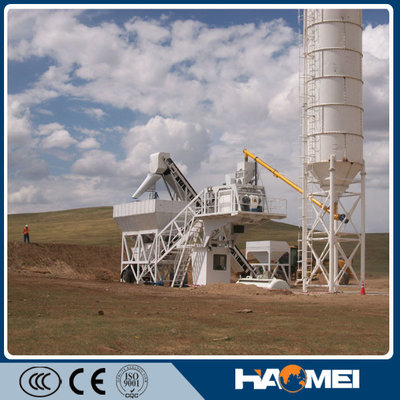 CE certification! Best Quality Low Price Maintenance Of portable concrete plant