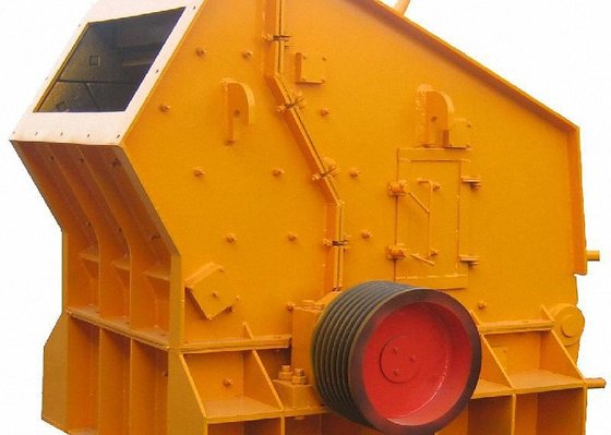 Impact crusher with special shape impact plate