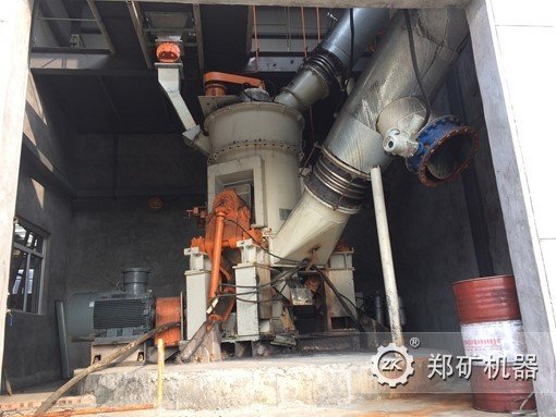 Dolomite,Calcite, Quartz,Basalt,Barite,Feldspar Grinding Vertical Mill