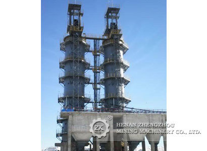 50tpd  Vertical Shaft Lime Kiln