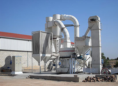Calcium Carbonate Grinding Mill