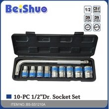 China 10pcs Socket Wrench Set supplier