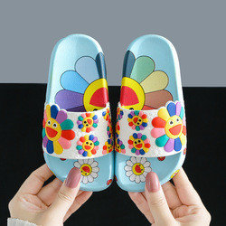 Sunflowers Cute Fashionable Kids Home Sandals Soft Bottom Non Slip Children Slide Slippers