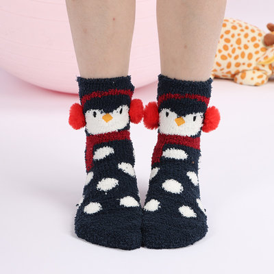new arrival Unisex polyester Kawaii Knitted Animal Print Face Cute animal Funny slipper socks Girl Socks non skid fashion socks