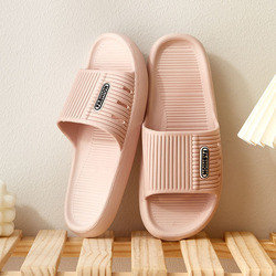 2022 new style letter slippers fashion irregular striped home indoor shoes non-slip couple summer sandals women