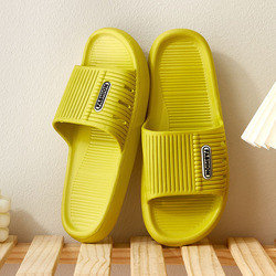 2022 new style letter slippers fashion irregular striped home indoor shoes non-slip couple summer sandals women