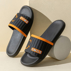 Men slippers smiley face pattern thick bottom women home shoes non-slip indoor deodorant comfortable summer flat sandals