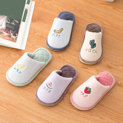 Autumn winter children slippers for boys and girls cartoon soft bottom non-slip home cute bedroom shoes in stock