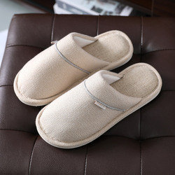 New product home slippers women thin non-slip autumn and winter warm soft bottom Japanese couple indoor shoes